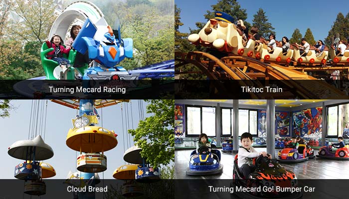 Seoul Land Amusement Park Discount Ticket - Trazy, Korea's #1 Travel Shop